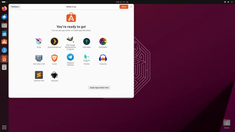 Pi5のOSにUbuntuを入れてデスクトップPCライクに使う - ラズパイダ